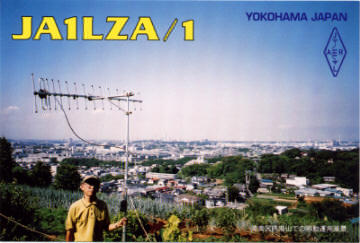 JA1LZA - Callsign Lookup by QRZ Ham Radio