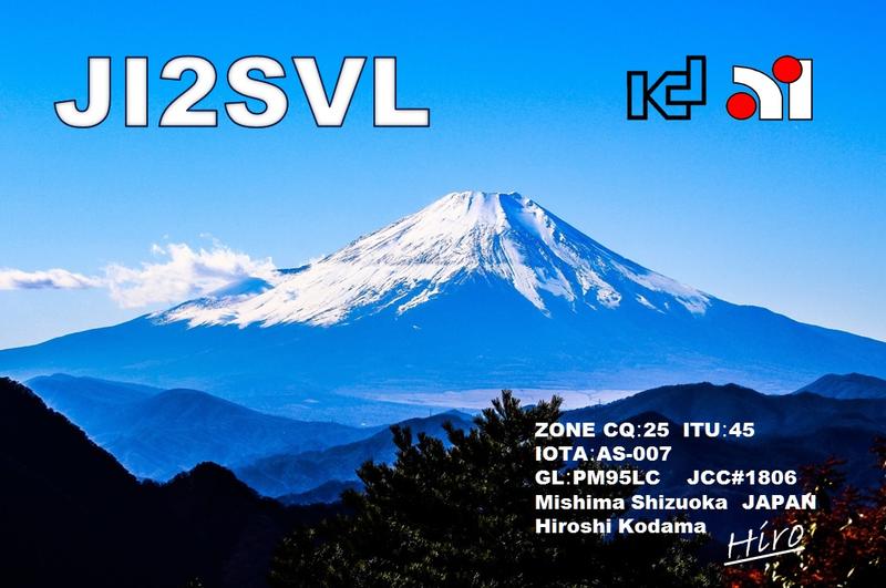 JI2SVL - Callsign Lookup by QRZ Ham Radio