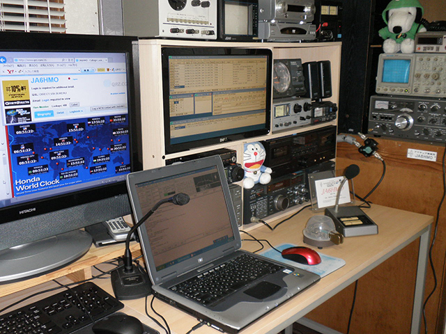 JA6HMO - Callsign Lookup by QRZ Ham Radio