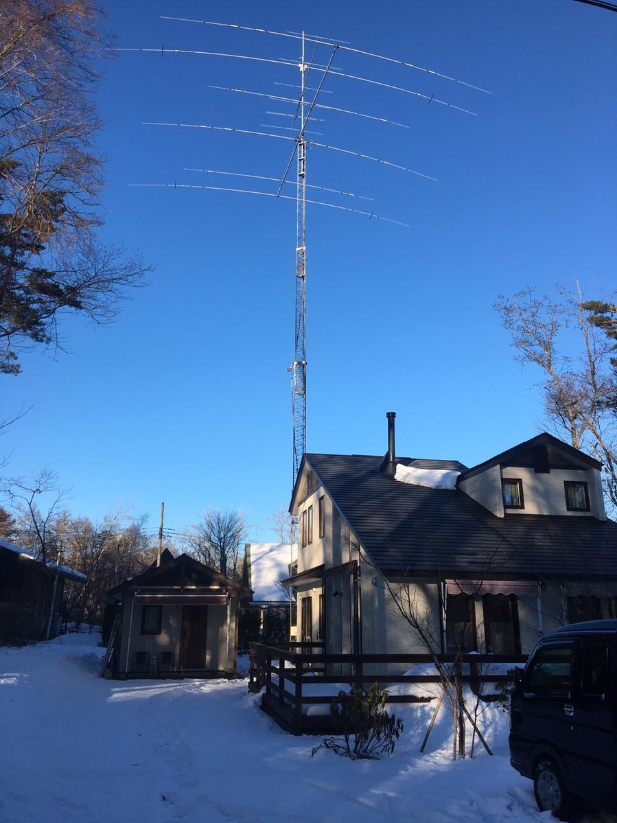 JG1OJQ - Callsign Lookup by QRZ Ham Radio