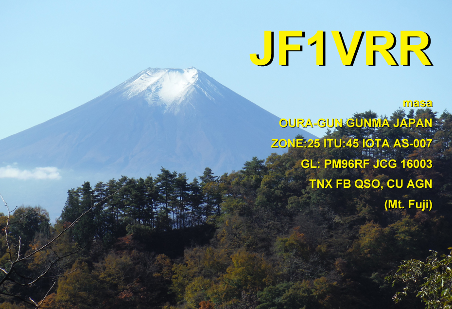 JF1VRR - Callsign Lookup by QRZ Ham Radio