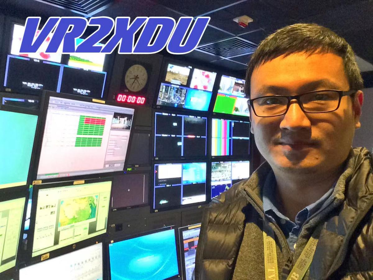 VR2XDU - Callsign Lookup by QRZ Ham Radio