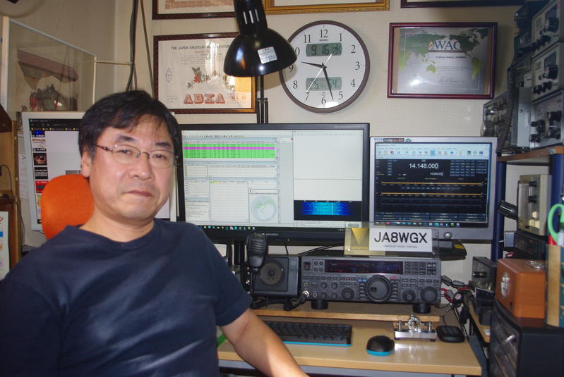 JA8WGX - Callsign Lookup by QRZ Ham Radio