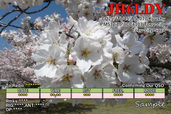 JH6LDY - Callsign Lookup by QRZ Ham Radio